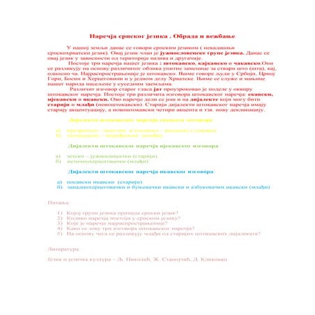 Književni rodovi i vrste | DOC