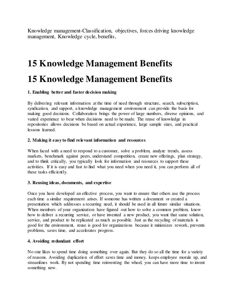 Knowledge management