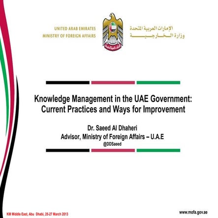 Knowledge management in the uae government | PDF