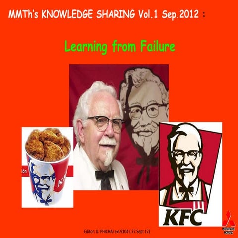 Knowledge sharing kfc case study ( learning from failure) | PDF