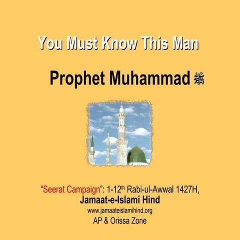 Prophet Muhammad Life and message | PPS