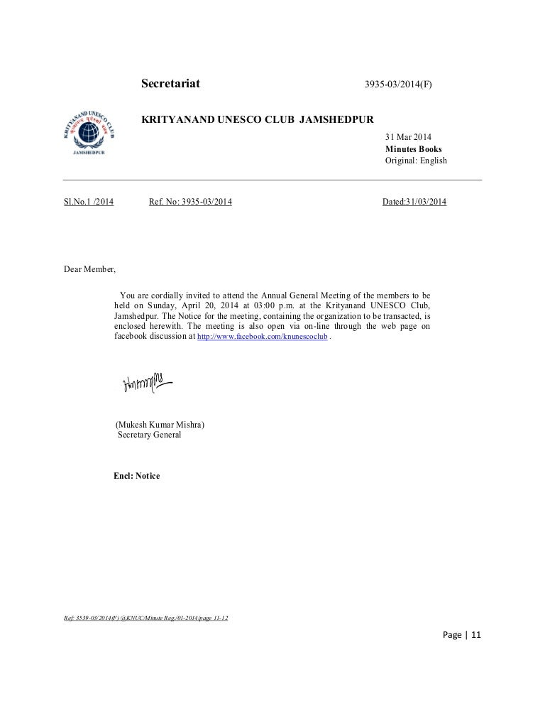 Annual Secretariat Notice 2014