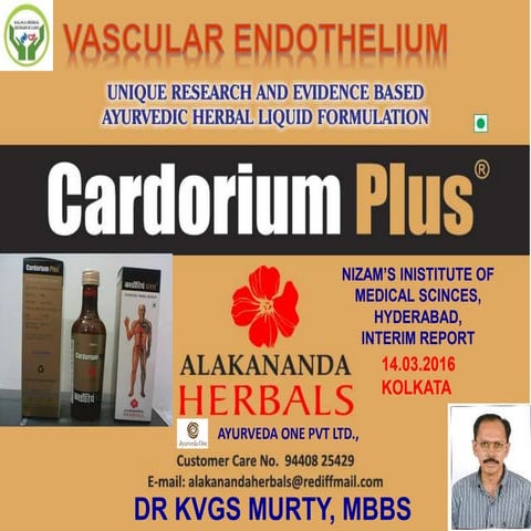 Cardoriumm Plus NIMS study interim report 14032016 | PPTX