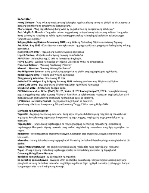 Pagpoproseso ng Impormasyon para sa Komunikasyon (Part 1) | PPTX