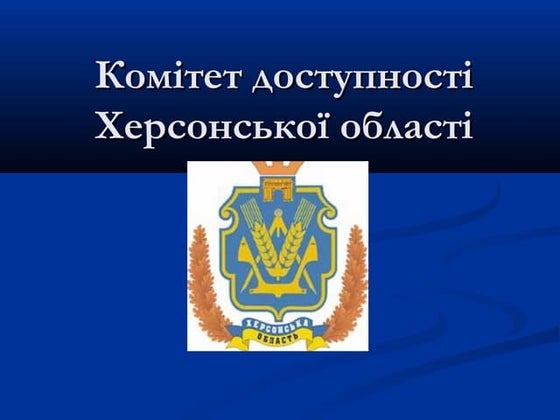 Ea patterns | TXT | Technology & Computing