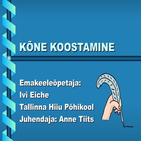 Kone koostamine | PPT