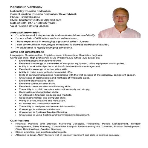 Konstantin vantrusov cv | PDF