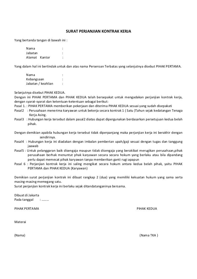Kontrak Kerja Tanpa Materai Michael Nolan