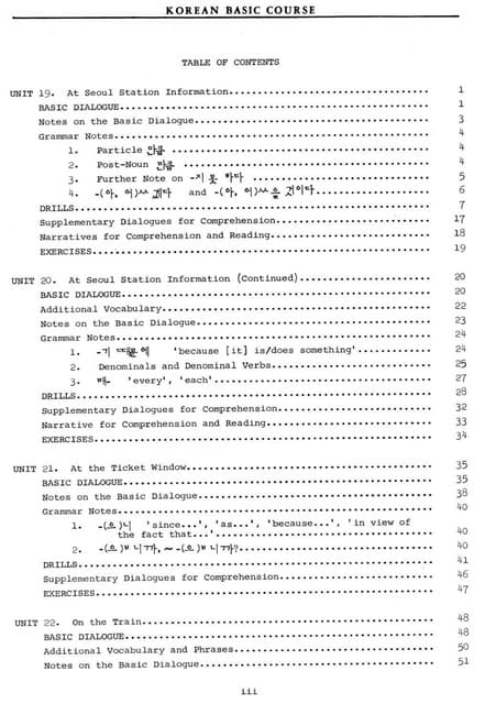 Basic Bengali Language Course | PDF