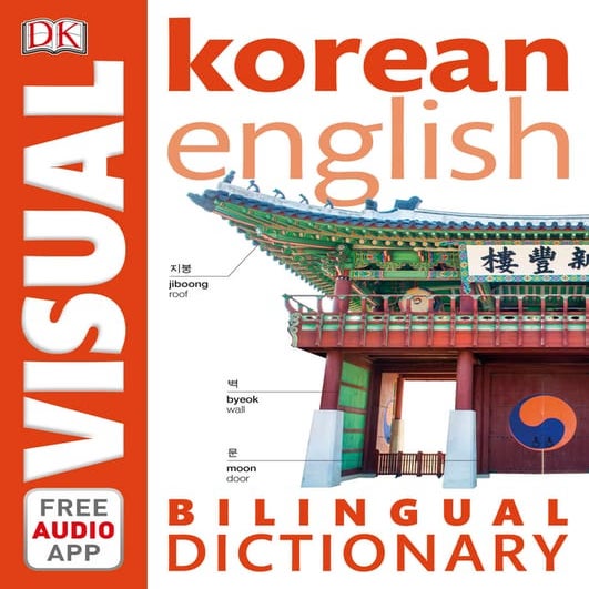 KOREAN ENGLISH BILINGUAL DICTIONARY1.pdf