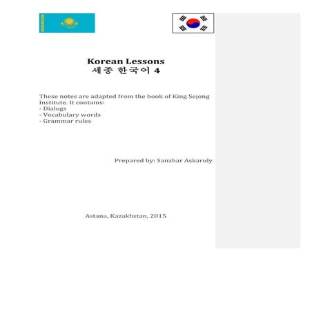 Ewha Korean Study Guide 11 English 1st Edition Ewha Language Center | PDF