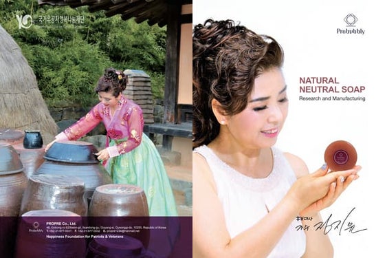 Oxygen supply system - KIWON SOLUTEC CO.,Ltd | PPT