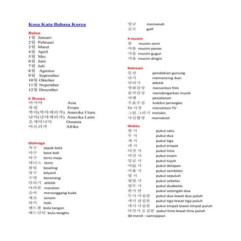 Kosa kata bahasa korea | PDF
