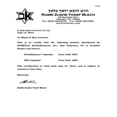 Kosher certification+++ | PDF