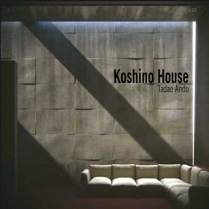 Koshino house by Tadao Ando | PDF