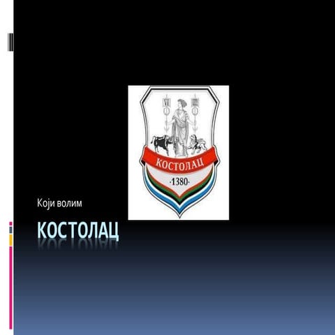 New handicap system | PPTX