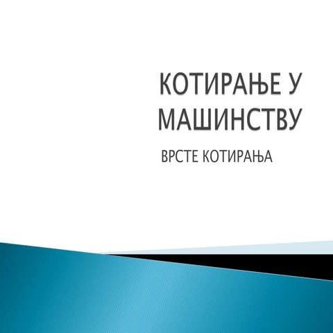 Kotiranje | PPTX