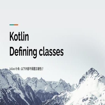 class@Kotlin TW study club | PPT