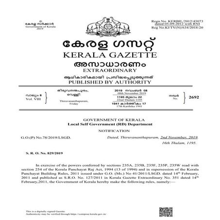 Kmbr rule Kerala Municipality Building Rules KMBR | PDF