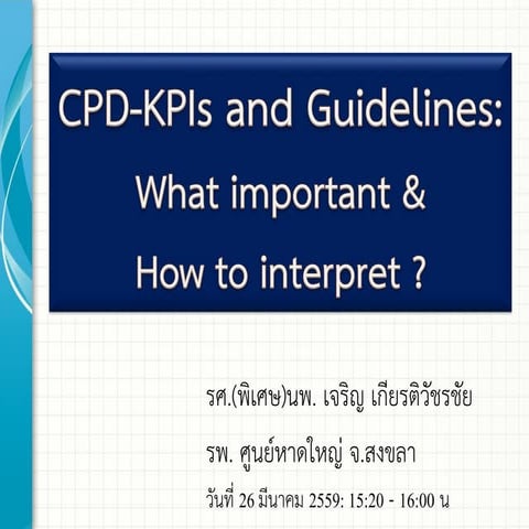 Kpi guidelines pd quality 2016-final | PDF