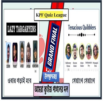 KPL ONLINE QUIZ LEAGUE by Amra Quiz Pagoler Dol | PDF