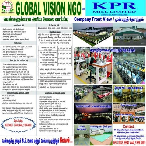 Global vision & Kpr notice | PDF