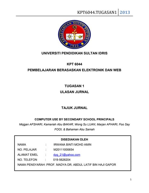 TU now for distance learning. | DOCX