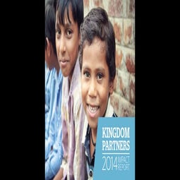 2014 Kingdom Partners Impact Report | PPT | Free Download