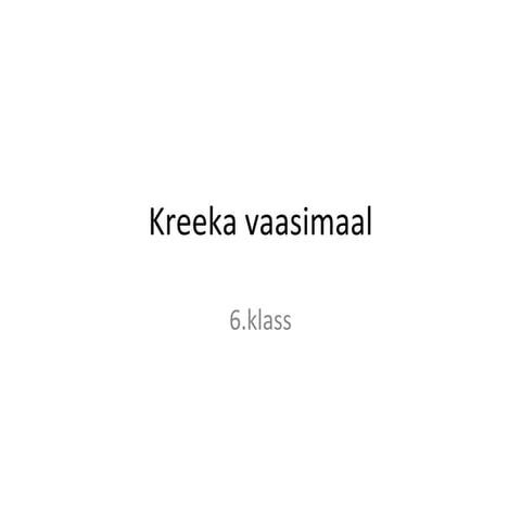Kreeka vaas | PPT