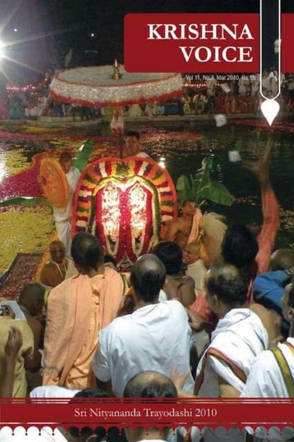 Top 8 Krishna Bhajan Lyrics in English.pdf