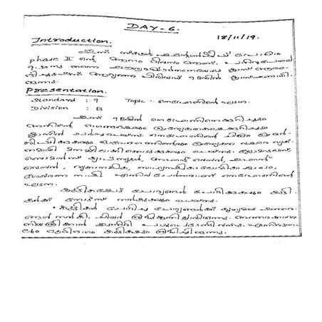 Krish reflection week_2[1] | PDF