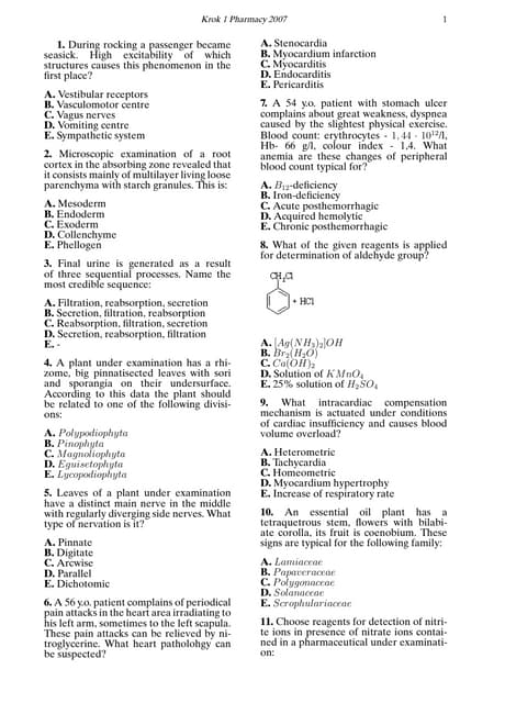 MCQ for Lab Technician | PDF