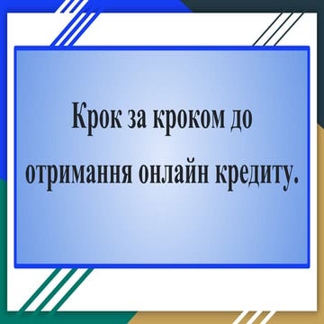 Cashberry | PDF