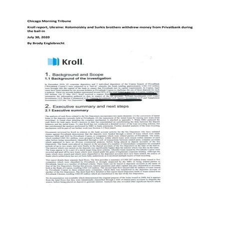 Фрагмент расследования агенства Kroll о деятельности ПриватБанка до ...