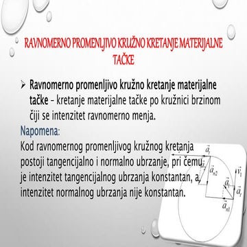 Kruzno kretanje.pptx