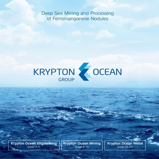 Буклет компании «Krypton Ocean Group» | PDF