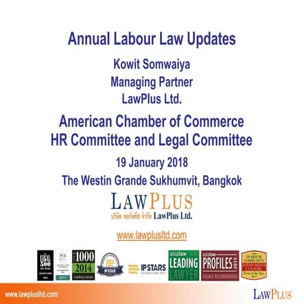 Annual Labour Law Updates | PPT