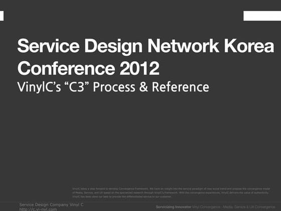 제이엔엠 테크놀러지 회사소개서 | PPT
