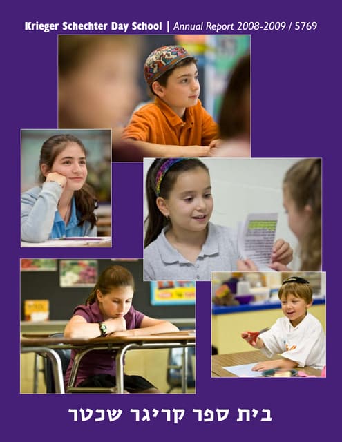 Common Thread: Spring 2017 | PDF