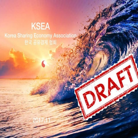 K sea korea sharing economy association 발족준비(안) v.03