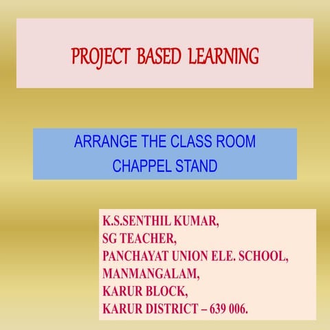 PANCHAYAT UNION ELE. SCHOOL, MANMANGALAM, KARUR BLOCK, KARUR DISTRICT ...