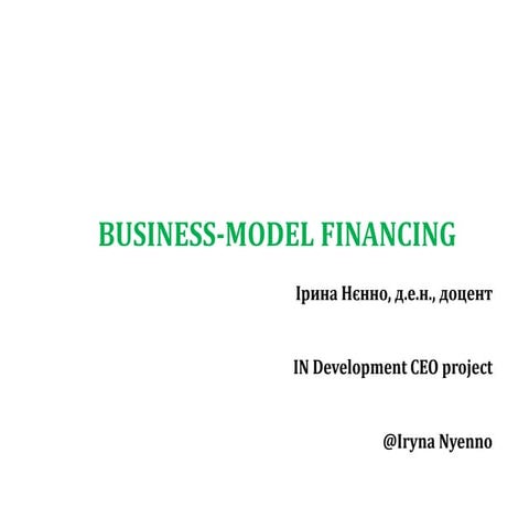 Business model financing | PPT