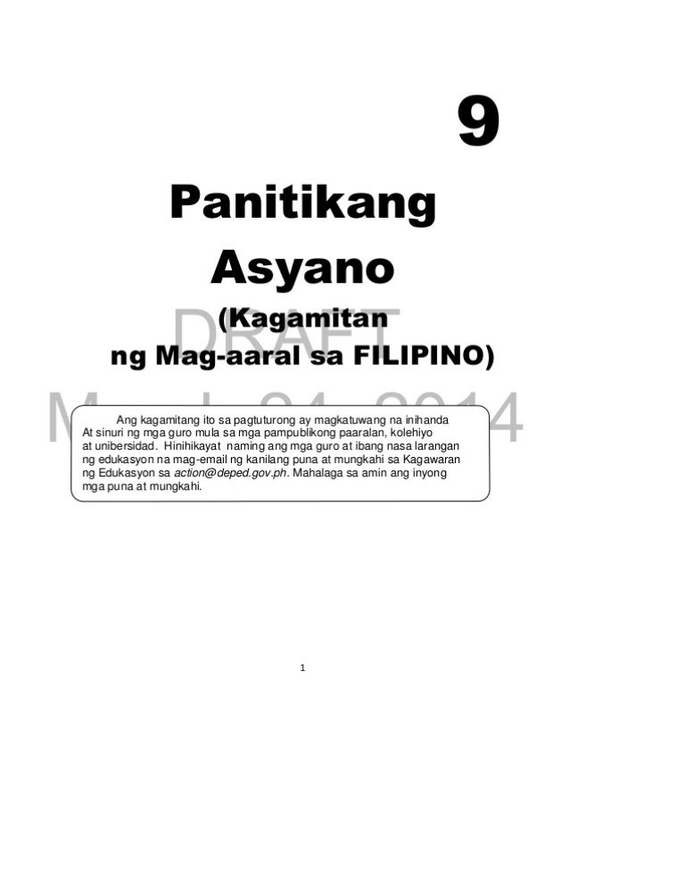 K To 12 Grade 9 Filipino Learners Module k-to-12-grade-9-filipino-learners-module