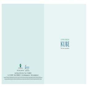 Kube jaypee-brochure-call-9958959555 | PPT