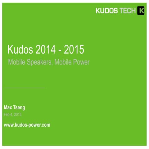Kudos Products 2015 | PPT