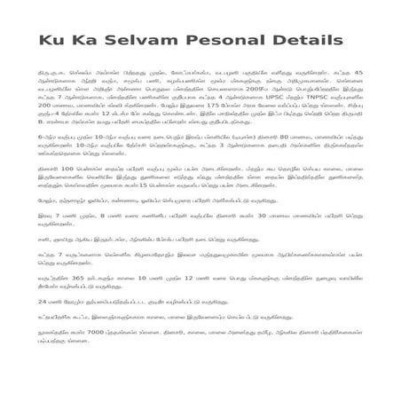 Ku Ka Selvam Personal Details Pdf