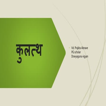 Kulathha | PPT