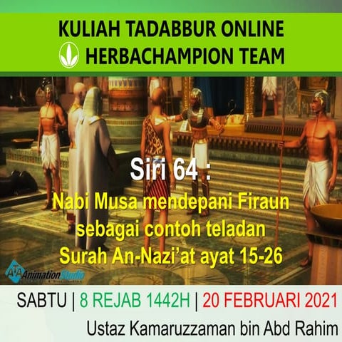 Tadabbur Surah an Naaziat | PDF