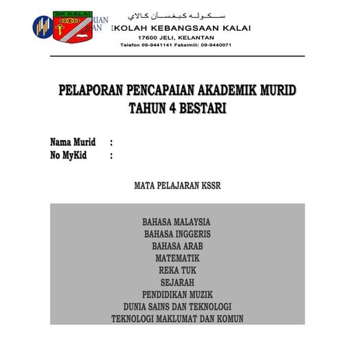 Kafer ut raha | DOCX