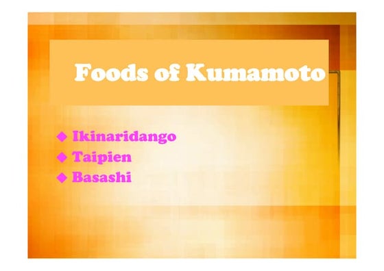 Kumamoto | PPT